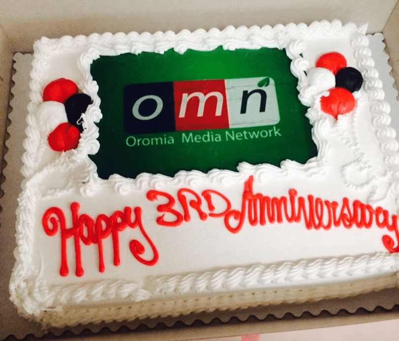 Oromia Media Network (OMN) 3rd Year Anniversary, Little Oromia ...